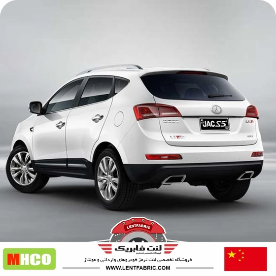 خرید و قیمت لنت ترمز عقب جک S5 اتومات – Mhco china | ترب