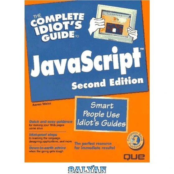 خرید و قیمت دانلود کتاب Complete Idiots Guide To Javascript 2nd