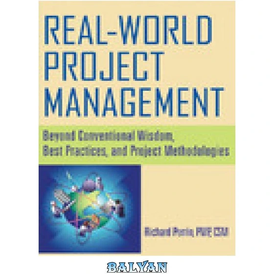 خرید و قیمت دانلود کتاب Real World Project Management: Beyond ...