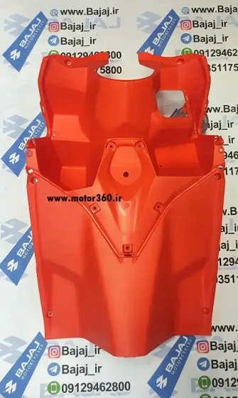 خرید و قیمت داشبورد Kavir S2 ADV 150 نارنجی | ترب