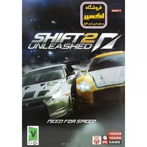 خرید و قیمت بازی کامپیوتری Need For Speed Shift 2 Unleashed PC نشر گردو ...