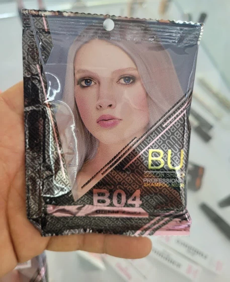 خرید و قیمت رنگ مو ساشه ای(پیگمنت) مارک بیو - b04 | ترب