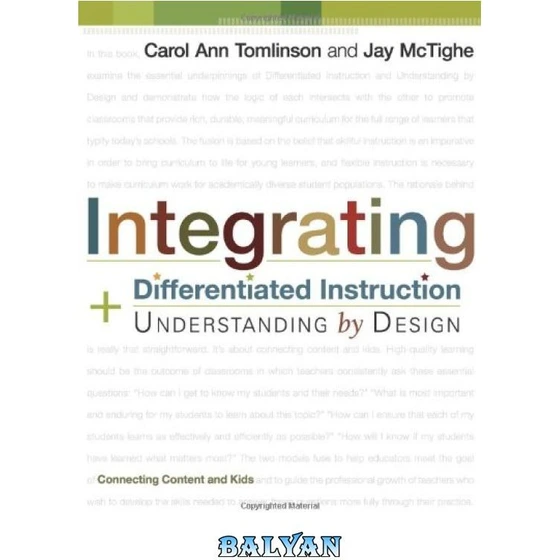 خرید و قیمت دانلود کتاب Integrating Differentiated Instruction & Understanding by Design | ترب