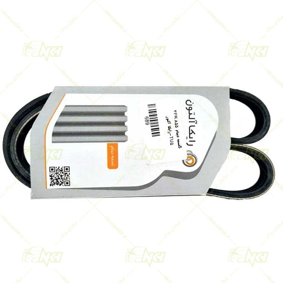 خرید و قیمت تسمه دینام 4PK 855 TU5-رایکا آلتون | ترب