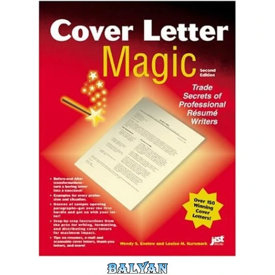 خرید و قیمت دانلود کتاب Cover Letter Magic, 2nd Edition | ترب