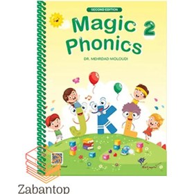 خرید و قیمت Magic Phonics 2 | ترب