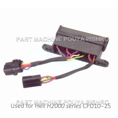خرید و قیمت جعبه فیوز لیفتراک هلی مدل Heli H2000 series CPD10~25 | ترب