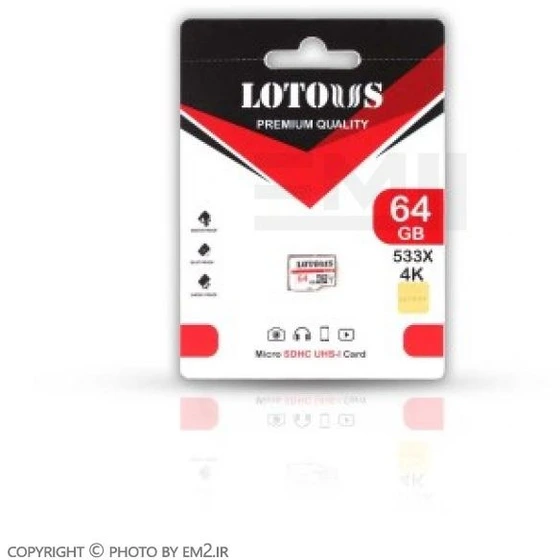 خرید و قیمت کارت حافظه 64 گیگ لوتوس مدل U1 533X | ترب