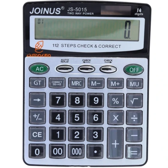 خرید و قیمت ماشین حساب رومیزی 14 رقم جوینوس مدل JOINUS JS-5015 | ترب