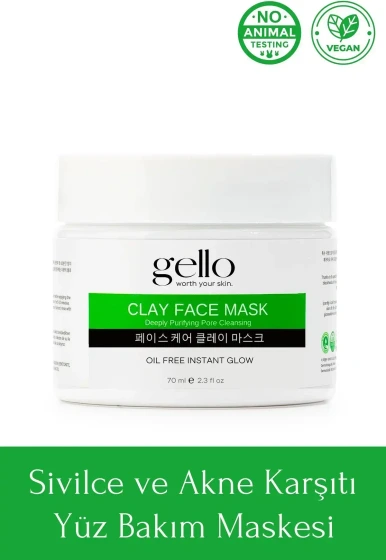 خرید و قیمت ماسک خاک رس مراقبت از صورت ضد آکنه برند GELLO(ژلو) در دسته ...