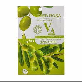 خرید و قیمت ماسک ورقه ای EVER ROSA حاوی عصاره زیتون تک عددی | ترب