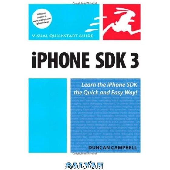 خرید و قیمت دانلود کتاب iPhone SDK 3: Visual QuickStart Guide ا iPhone SDK 3: راهنمای Visual ...