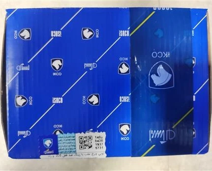 خرید و قیمت توپی چرخ عقب ABS (206 و رانا با موتور tu5)-ایساکو | ترب