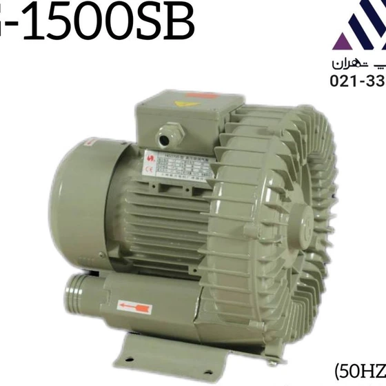 خرید و قیمت الکتروپمپ بلوئر (هواده) سایدچنل استریم(HG-1500SB) - 10 ماه گارانتی شرکت دیزل ساز | ترب