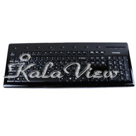 خرید و قیمت کیبورد کامپیوتر فراسو Multimedia Wired Keyboard FCR 5950 | ترب