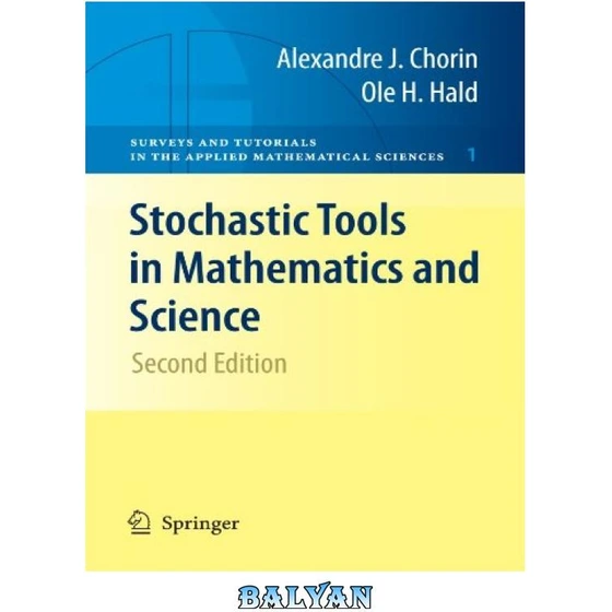 خرید و قیمت دانلود کتاب Stochastic Tools in Mathematics and Science | ترب