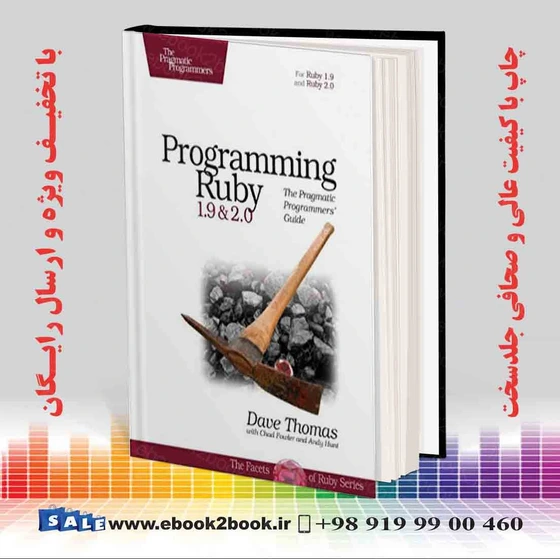 خرید و قیمت Programming Ruby 19 And 20 4th Edition ترب