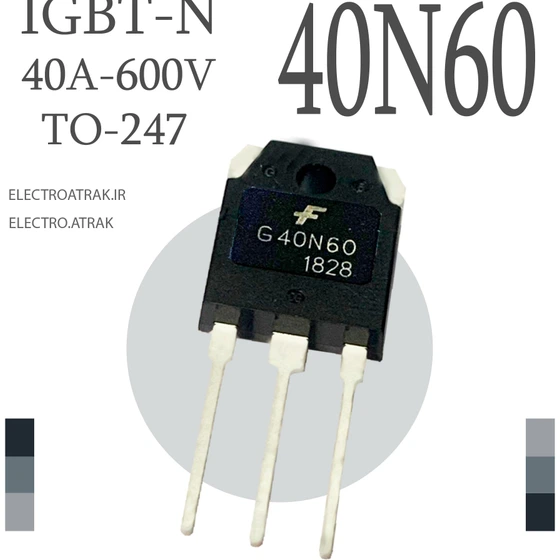 خرید و قیمت ترانزیستور IGBT / G40N60 TO-247 | ترب