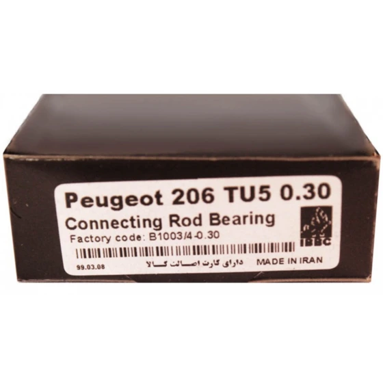 خرید و قیمت یاتاقان ثابت پژو ۲۰۶ تیپ ۵ پارس و ۴۰۵ tu5 IBBC ای بی بی سی | ترب