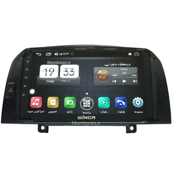خرید و قیمت مانیتور 9 اینچ اندروید سوناتا 2006-2007 برند وینکا سری RL855 رم 2 گیگ | ترب