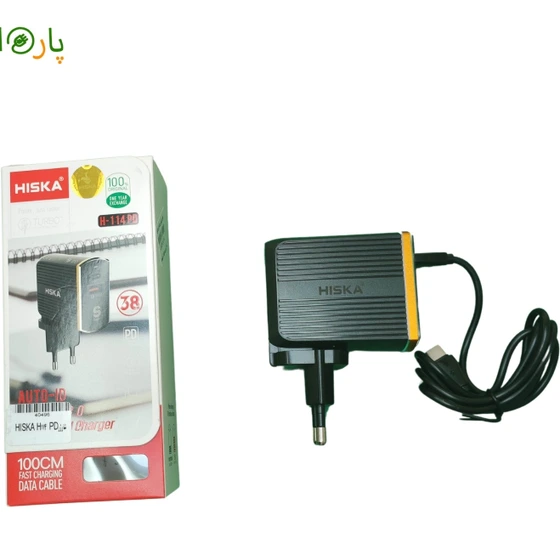 خرید و قیمت شارژر HISKA H114 PD 38W | ترب