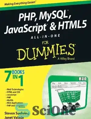 خرید و قیمت دانلود کتاب PHP, MySQL, JavaScript & HTML5 All-in-One For Dummies – PHP، MySQL ...