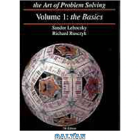 خرید و قیمت دانلود کتاب The Art of Problem Solving, Vol. 1: The Basics | ترب