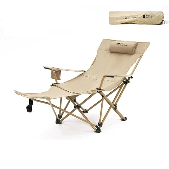 خرید و قیمت صندلی کمپینگ تخت خواب شو موبی گاردن مدل Happy Recliner | ترب