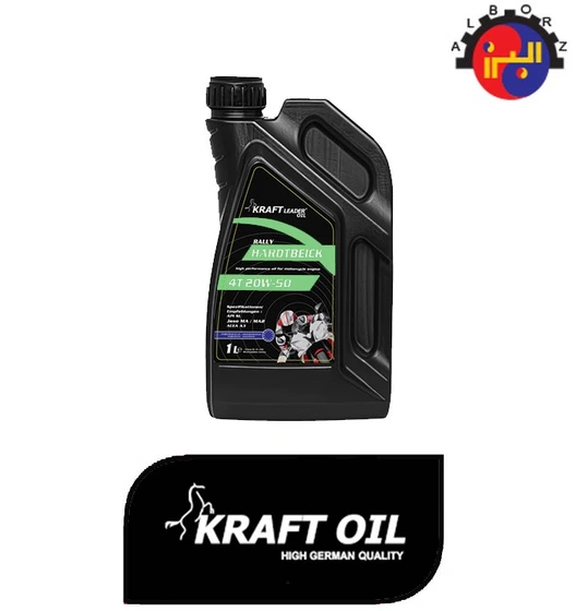 خرید و قیمت روغن موتورسیکلت کرفت 1 لیتری KRAFT MOTORCYCLE 20W50 | ترب