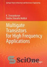 خرید و قیمت دانلود کتاب Multigate Transistors for High Frequency ...