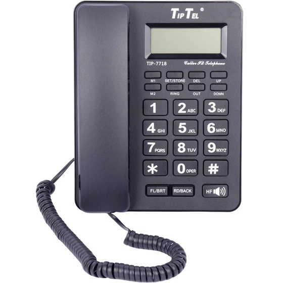 خرید و قیمت تلفن رومیزی تیپ تل مدل TIP-7718 | ترب
