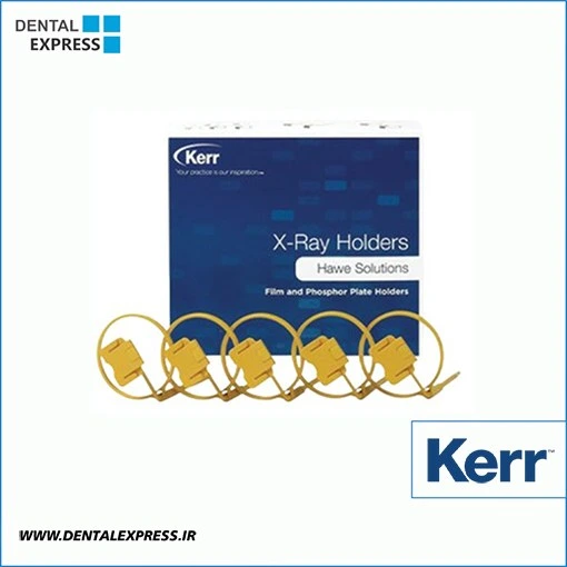خرید و قیمت هولدر سنسور فسفرپلیت کیت 1780 - Kerr X-Ray Holders | ترب