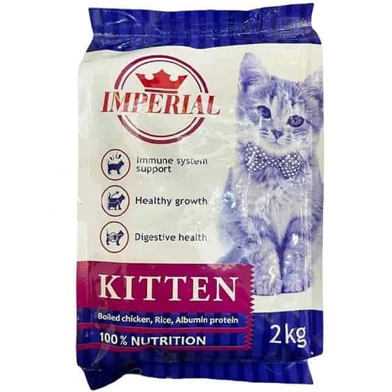 خرید و قیمت غذا خشک بچه گربه امپریال imperial kitten | ترب