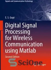 خرید و قیمت دانلود کتاب Digital Signal Processing for Wireless ...