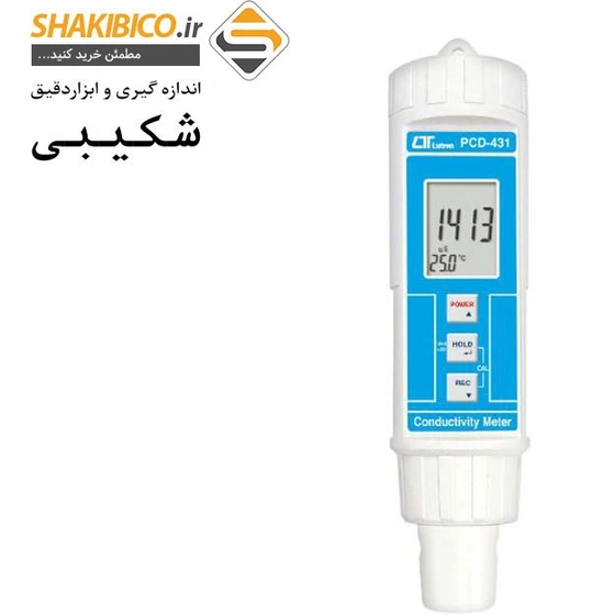 خرید و قیمت هدایت سنج CONDUCTIVITY قلمی آب لوترون تیپ LUTRON PCD-431 | ترب
