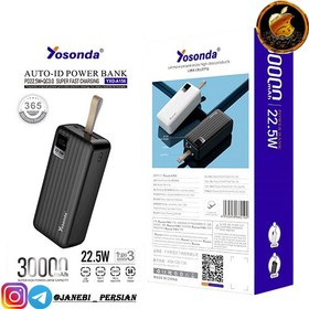 خرید و قیمت پاوربانک YOSONDA YXD-156 30000MAH/PD | ترب