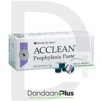 خرید و قیمت خمیر پروفیلاکسی Henry Schein- Acclean Prophylaxis Paste | ترب