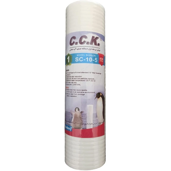 خرید و قیمت فیلتر اول تصفیه آب برند سی سی کا مدل SC-10-5 | ترب
