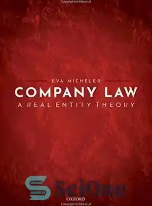 خرید و قیمت دانلود کتاب Company Law: A Real Entity Theory - حقوق شرکت ...