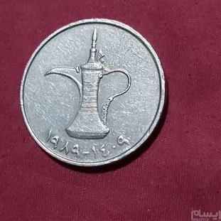 خرید و قیمت سکه یک درهم نیکل قدیمی امارات دبی1989سایزبزرگ | ترب