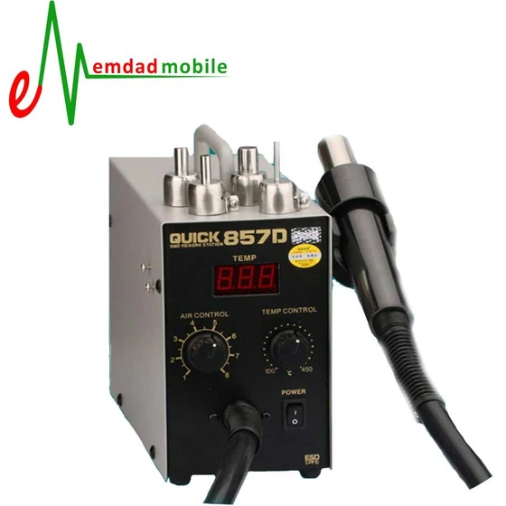 خرید و قیمت هیتر تعمیرات موبایل مدل Quick 857D | ترب