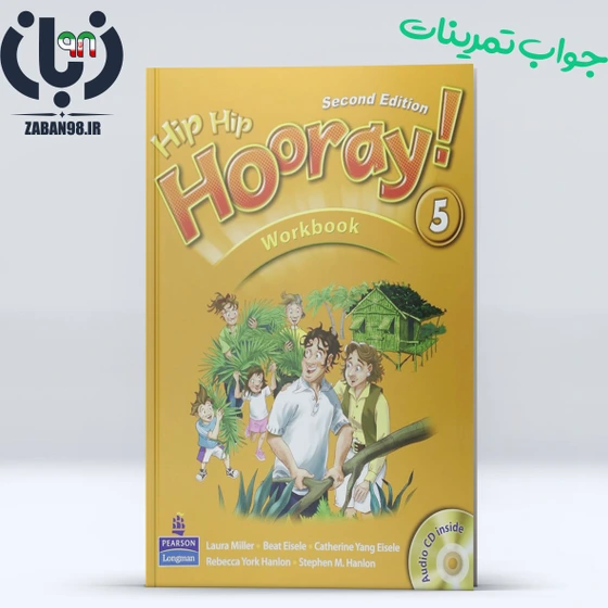 خرید و قیمت دانلود جواب کتاب کار Hip Hip Hooray 5 ویرایش دوم | ترب