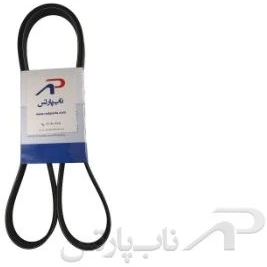 خرید و قیمت تسمه دینام 6 شیاره مدل (6PK-2364) موتور ملی (EF7) | ترب
