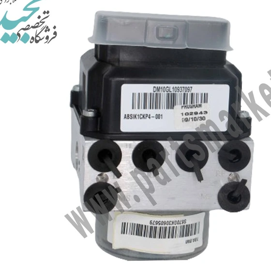 خرید و قیمت مجموعه مدولاتور ABS تیبا، BWI | ترب