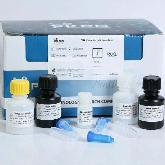 خرید و قیمت (50Reactions)Stool DNA Extraction Kit | ترب