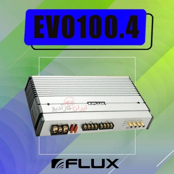 خرید و قیمت EVO100.4 آمپلی‌فایر فلاکس Flux | ترب