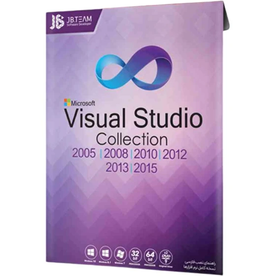 خرید و قیمت مجموعه نرم افزاری Visual Studio Collection نشر جی بی تیم | ترب