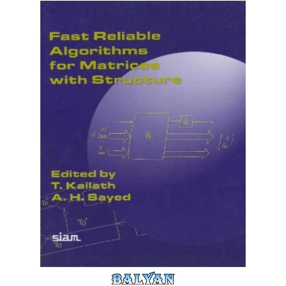 خرید و قیمت دانلود کتاب Fast Reliable Algorithms For Matrices With