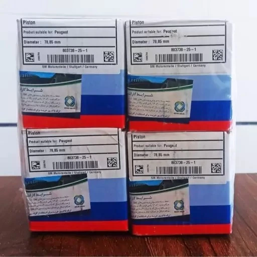 خرید و قیمت پیستون و رینگ سمند ملی EF7 تعمیر اول SM آلمان | ترب