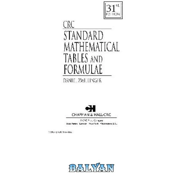 خرید و قیمت دانلود کتاب CRC standard mathematical tables and formulae | ترب